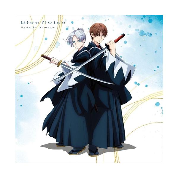 【CD】Ryosuke　Yamada　／　Blue　Noise(期間生産限定盤)(Blu-ray　Disc付) 260