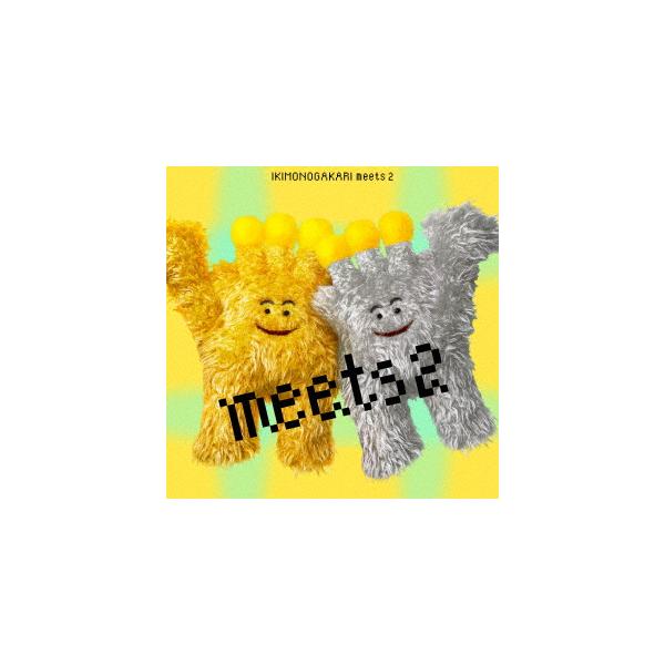 【CD】いきものがかり　meets　2 260