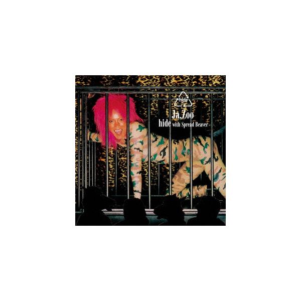 【CD】hide with Spread Beaver ／ Ja,Zoo(2024 Remaster &amp; REPSYCLE) 260