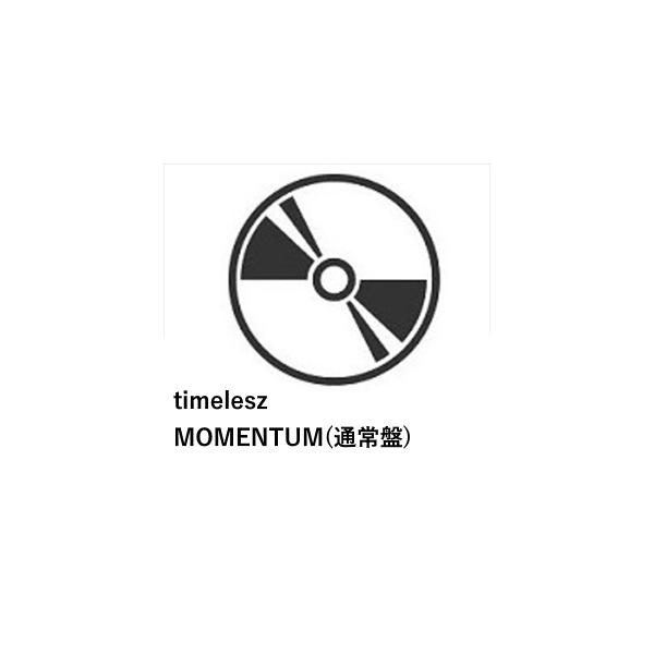 【先着予約購入特典付】【CD】timelesz　／　MOMENTUM(通常盤) 260