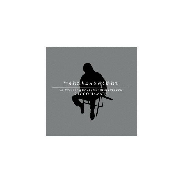 【CD】浜田省吾　／　生まれたところを遠く離れて(完全生産限定盤) 260