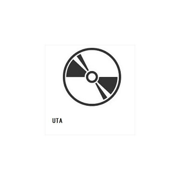 【CD】歌心りえ　／　UTA 260