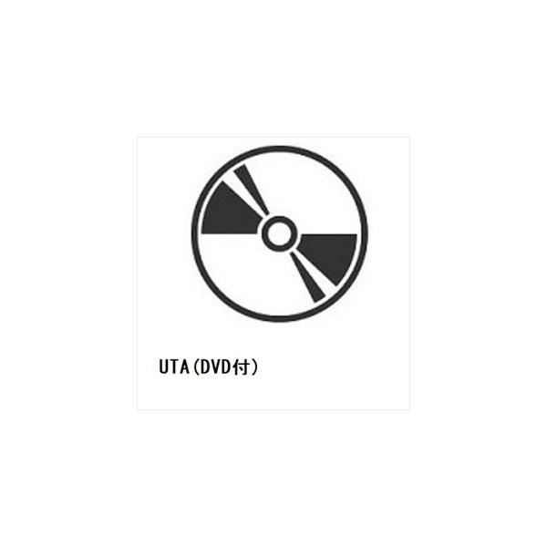 【CD】歌心りえ　／　UTA(DVD付) 260