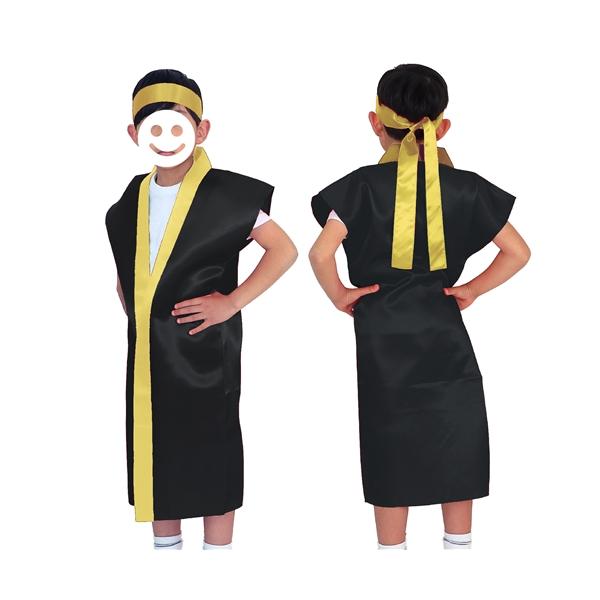 アーテック　サテンロングハッピ　黒（金襟）　J（ハチマキ付）　14429 885