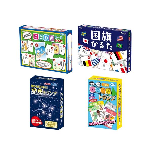 アーテック　人気かるた4点セット　ことわざ／星座／国旗／都道府県　21294 885