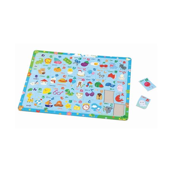 アーテック　ひらがなパズル　21570 885