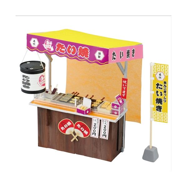 アーテック　手作りミニチュア屋台キット　たい焼き　58189 885