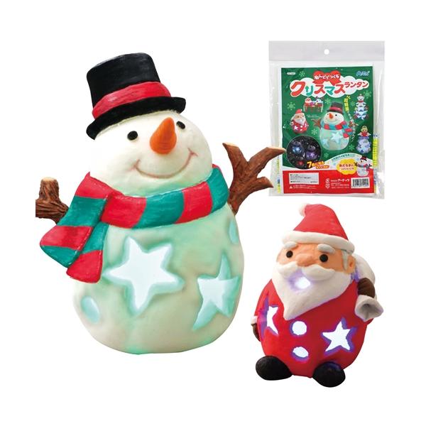 アーテック　ねんどでつくるクリスマスランタン　71429 885