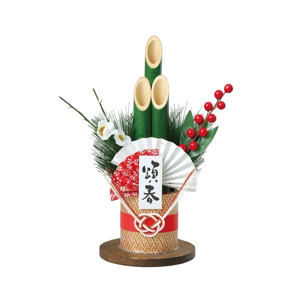 アーテック　青竹ミニ門松　H26cm　75257 885