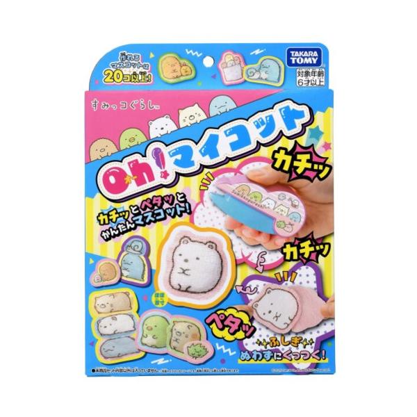 タカラトミー　Oh！マイコット　すみっコぐらし 885