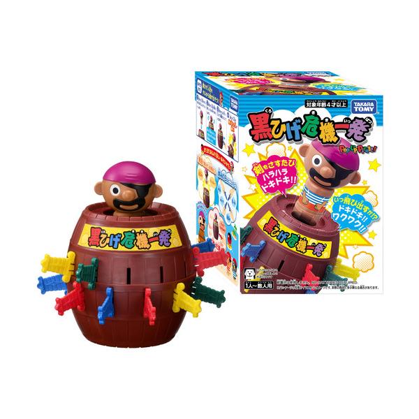 タカラトミー　黒ひげ危機一発　アクションゲーム 885