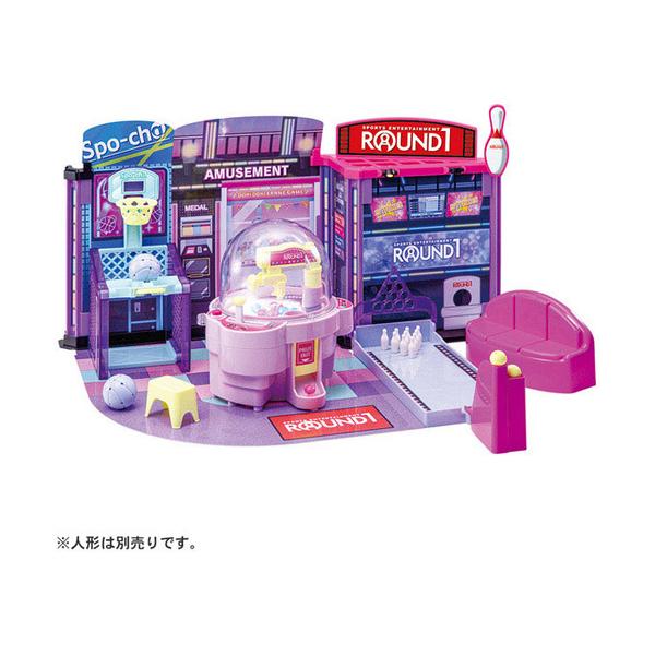 タカラトミー　リカちゃん　にぎやかイルミクレーンみんなでいこうよラウンドワン 885