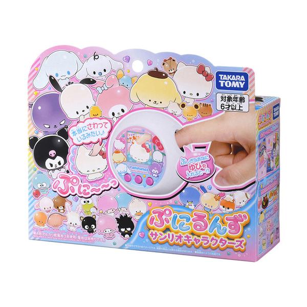 タカラトミー　ぷにるんず　サンリオキャラクターズ 885