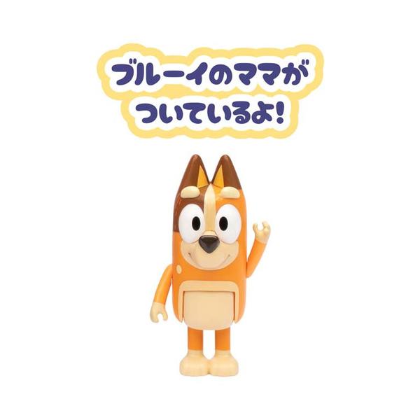タカラトミー　ブルーイ　ブルーイファミリーカー 885