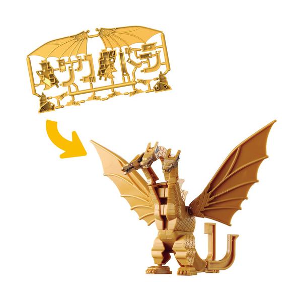 バンダイ　カナモデル　キングギドラ 885