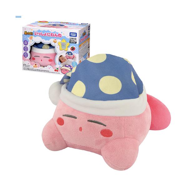 タカラトミー いっしょにねんね 星のカービィ 0ヶ月以上 885