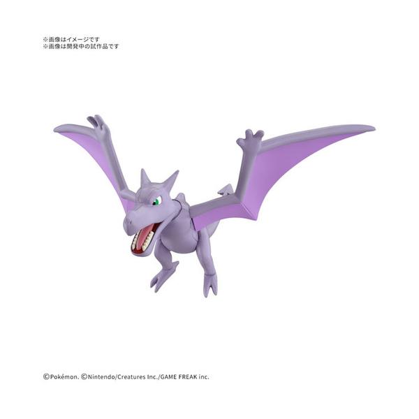 バンダイスピリッツ　カセキポケモンシリーズ　プテラ　ポケプラ 885