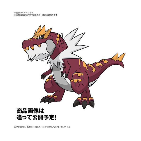バンダイスピリッツ　カセキポケモンシリーズ　ガチゴラス　ポケプラ 885