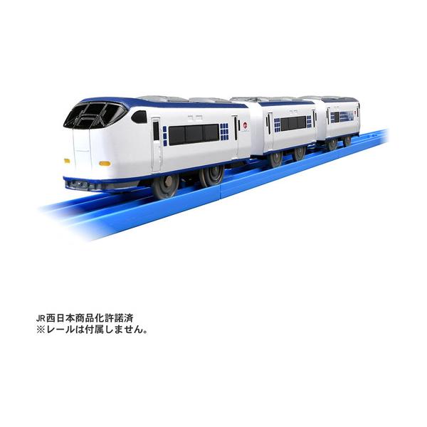タカラトミー　プラレール　S−57　281系特急はるか（専用連結仕様） 885