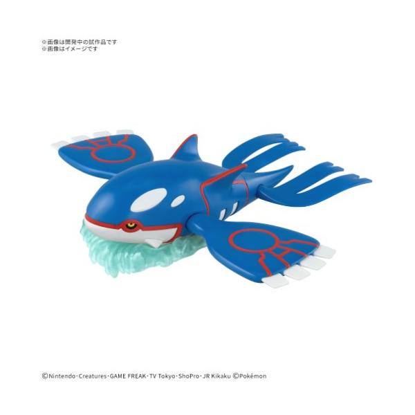 バンダイスピリッツ　ポケプラ　62　セレクトシリーズ　カイオーガ 885