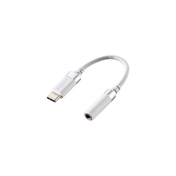 エレコム　MPA-C35DSWH　USB　Type-C　-3.5mm変換ケーブル(高耐久)　タブレット・スマホ対応　ホワイト 500