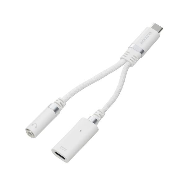 エレコム　MPA-C35DSPDWH　USB　Type-C　-　3.5mm変換ケーブル　高耐久　27W　スマホ等対応　　ホワイト 500