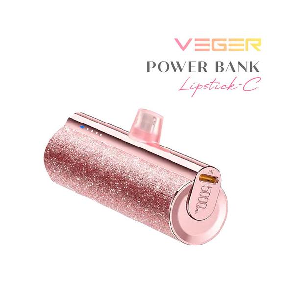 VEGER　UQ-Lipstick-C-RG　モバイルバッテリー5000mAh　TYPE-C接続　ケーブルレス　1ポート　ローズゴールド 500