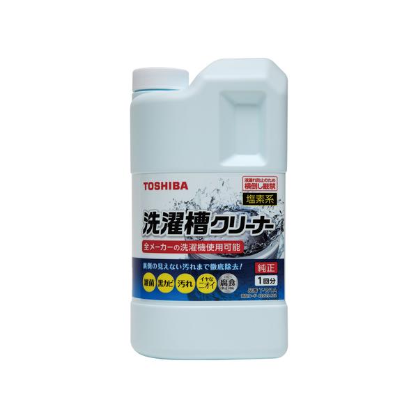 東芝　T-W1A　洗濯槽クリーナー　塩素系　ドラム式・縦型洗濯機対応 500