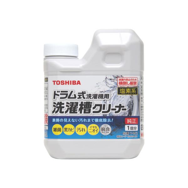 東芝　T-W2　洗濯槽クリーナー　塩素系　ドラム式・縦型洗濯機対応 500