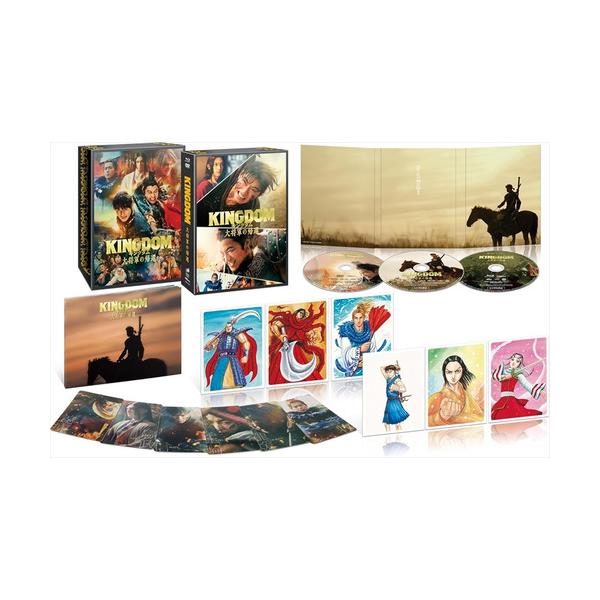 【BLU-R】キングダム　大将軍の帰還　ブルーレイ&amp;DVDセット　プレミアム・エディション　初回生産限定[3枚組](Blu-ray　Disc+DVD) 240