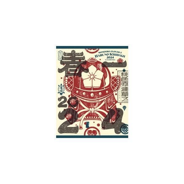 【BLU-R】ももクロ春の一大事2024　in　亀岡市　〜笑顔のチカラ　つなげるオモイ〜　LIVE 240