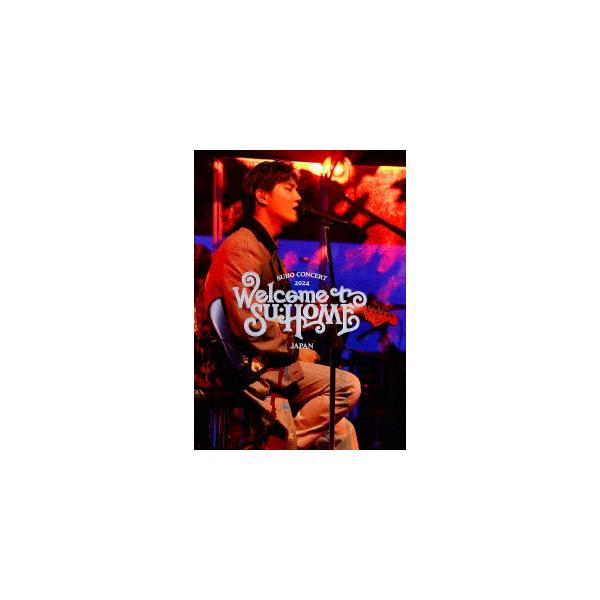 【DVD】SUHO　／　2024　SUHO　CONCERT[SU：HOME]IN　JAPAN 240