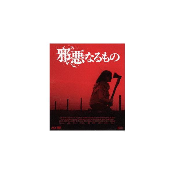 【BLU-R】邪悪なるもの　Blu-ray&amp;DVD(Blu-ray　Disc+DVD) 240
