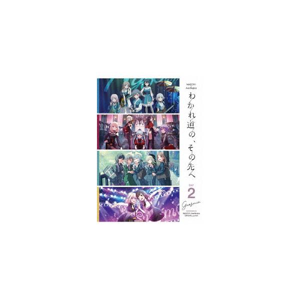【BLU-R】MyGO!!!!!×Ave　Mujica合同ライブ「わかれ道の、その先へ」Blu-ray[DAY2　：　Geosmin] 240