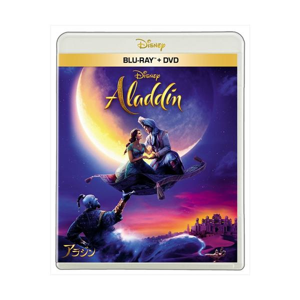 【BLU-R】アラジン　ブルーレイ　+　DVD　セット(Blu-ray　Disc+DVD) 240
