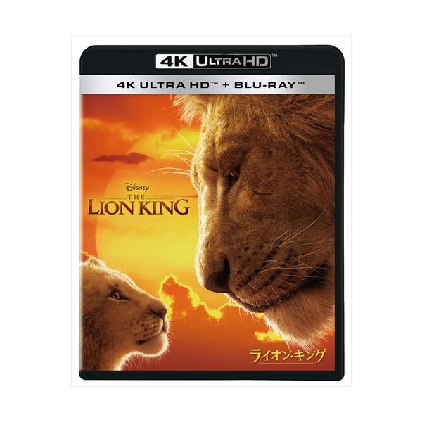 ★【4K　ULTRA　HD】ライオン・キング　4K　UHD　+　ブルーレイ　セット(4K　ULTRA　HD+ブルーレイ) 240