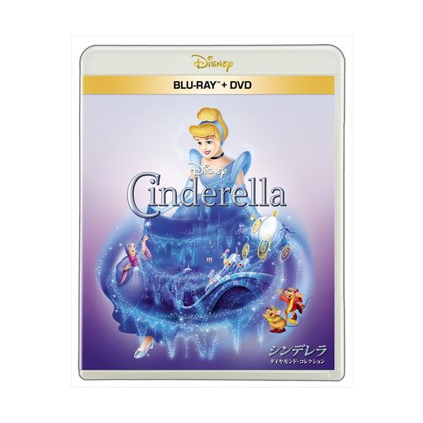 【BLU-R】シンデレラ　ブルーレイ　+　DVD　セット(Blu-ray　Disc+DVD) 240