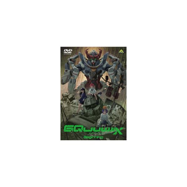 【DVD】機動戦士Gundam　GQuuuuuuX　-Beginning- 240