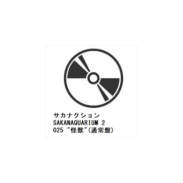 【DVD】サカナクション　／　SAKANAQUARIUM　2025　"怪獣"(通常盤) 240
