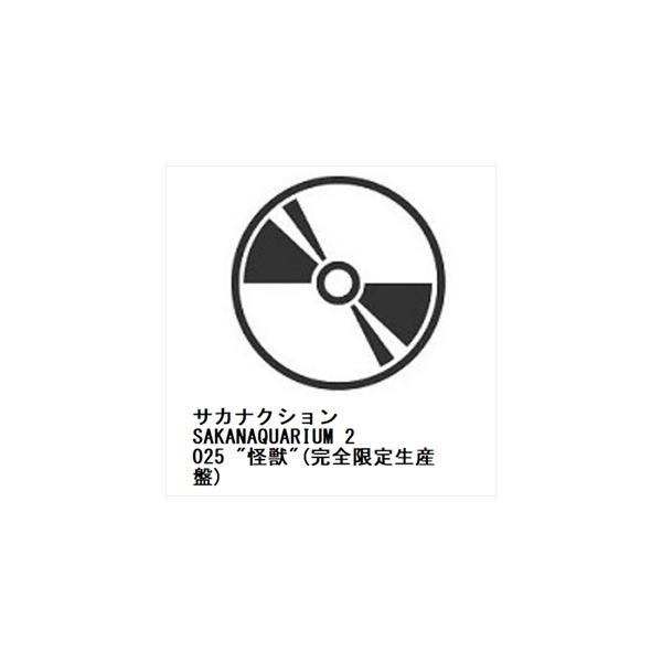 【BLU-R】サカナクション ／ SAKANAQUARIUM 2025 "怪獣"(完全限定生産盤) 240