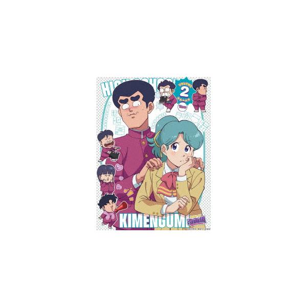 【BLU-R】ハイスクール!奇面組　2(完全生産限定版) 240