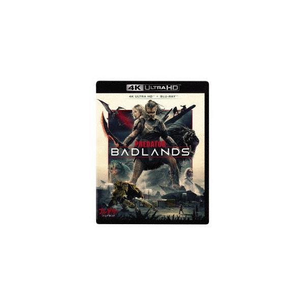 【4K　ULTRA　HD】プレデター：バッドランド　4K　UHD　+　ブルーレイ　セット(4K　ULTRA　HD+ブルーレイ) 240