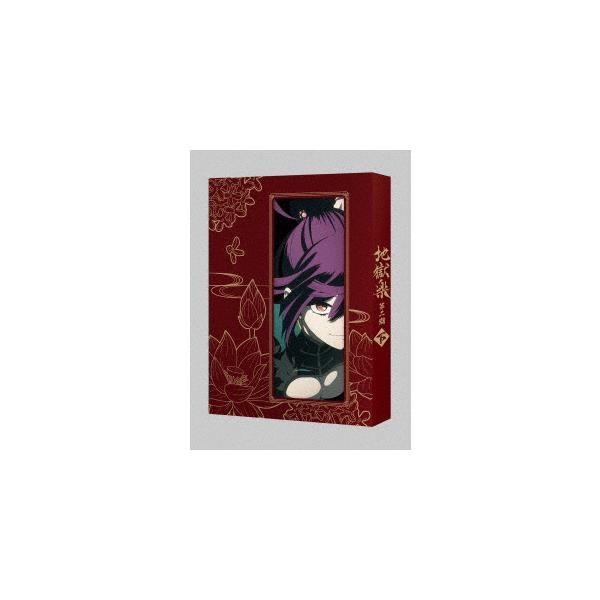 【DVD】地獄楽　第二期　下巻 240