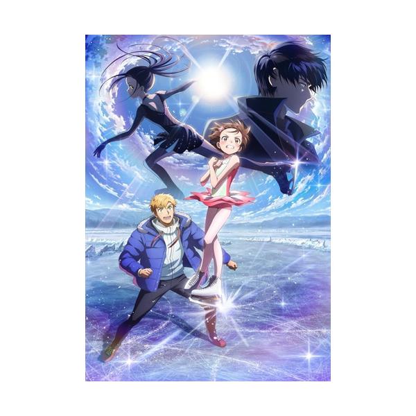【DVD】メダリスト Season2 vol.2 240