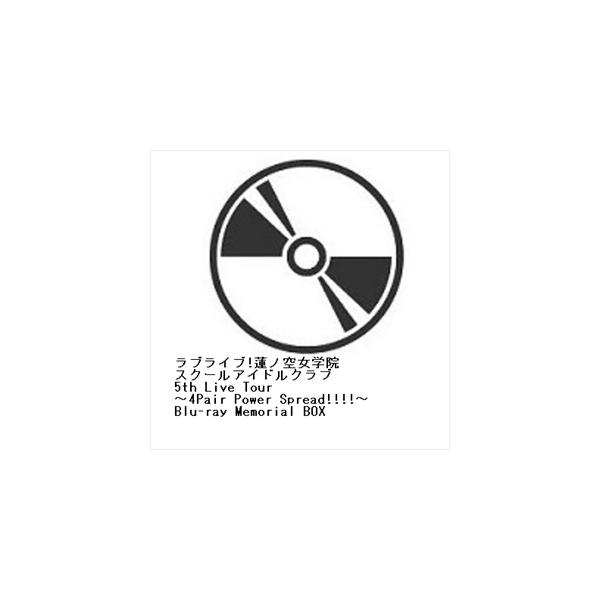 【BLU-R】ラブライブ!蓮ノ空女学院スクールアイドルクラブ 5th Live Tour 〜4Pair Power Spread!!!!〜 Blu-ray Memorial BOX 240