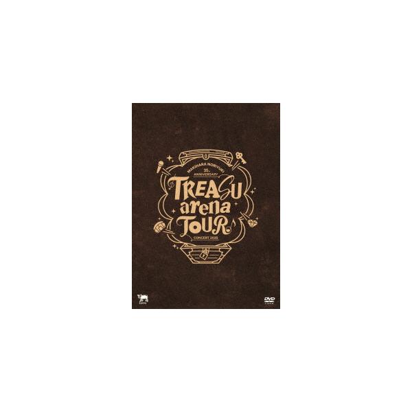 【DVD】槇原敬之 ／ Makihara Noriyuki 35th Anniversary Concert 2025 "TREASUarenaTOUR" 240