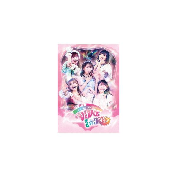 【DVD】i☆Ris　／　i☆Ris　10th　Live　Tour　2025　〜ViVa　i☆Ris〜 240
