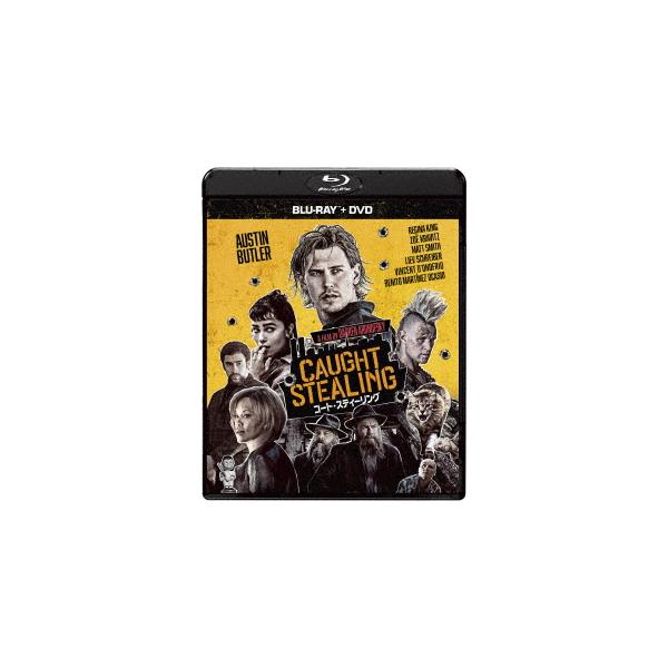 【BLU-R】コート・スティーリング　ブルーレイ　+　DVD　セット(Blu-ray　Disc+DVD) 240