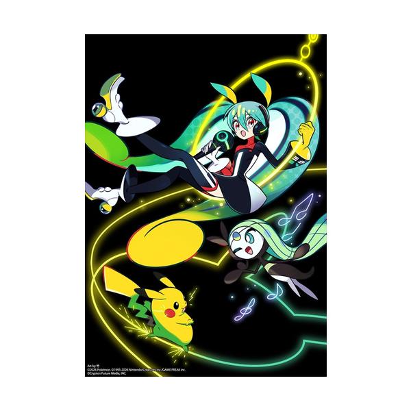 【先着予約購入特典付】【BLU-R】ポケモン　feat.　初音ミク　VOLTAGE　Live!(Blu-ray特装盤) 240