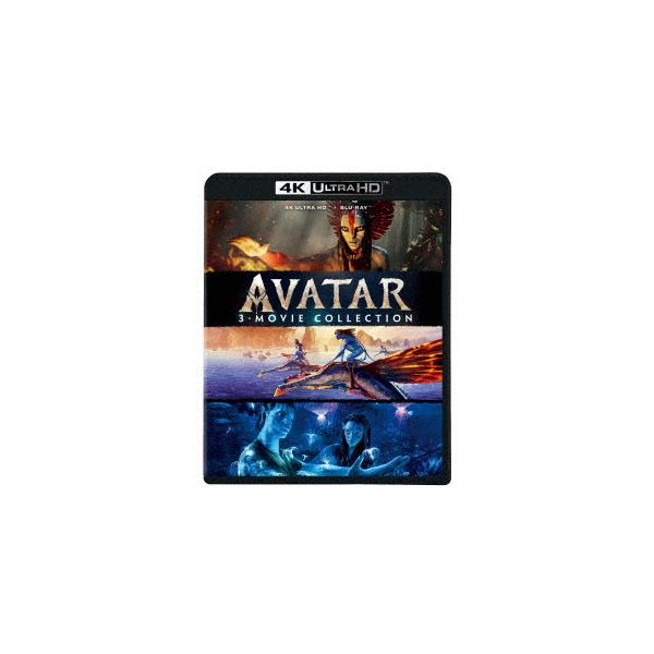 【4K　ULTRA　HD】アバター：4K　UHD　3ムービー・コレクション　[4K　UHD　+　ブルーレイ／9枚組](4K　ULTRA　HD+ブルーレイ) 240